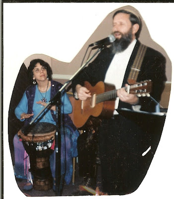 RABBI DAVID ZELLER, zt'l, My Rebbe