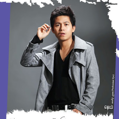 M y a n m a r H u n k s: Famous Myanmar Actors