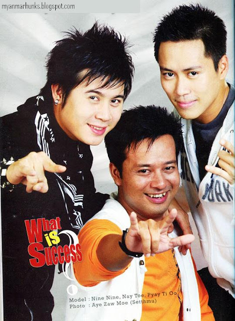 M y a n m a r H u n k s: Famous Myanmar Actors