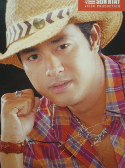 M y a n m a r H u n k s: Pyay Ti Oo