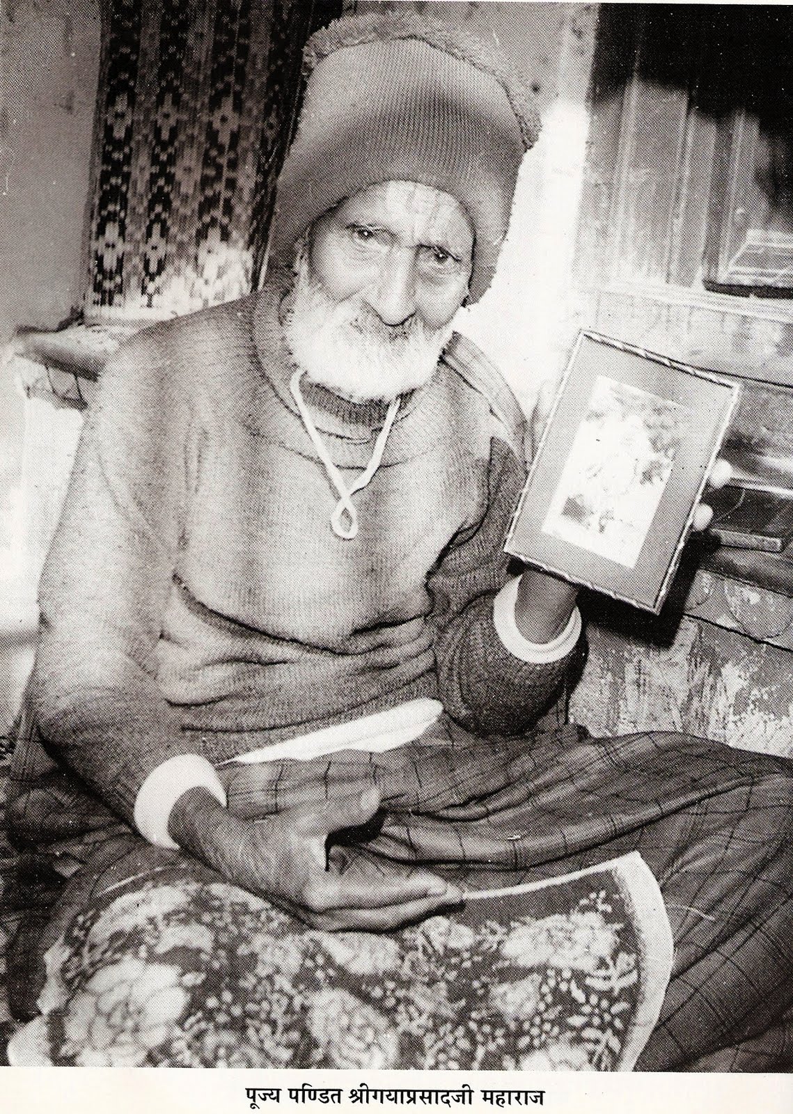 HariHarji: Chapter 33: Arrival in Vrindavan, Introduction to Several ...