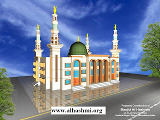 Masjid Al-Hashmi under construction,Jamia Hashmia