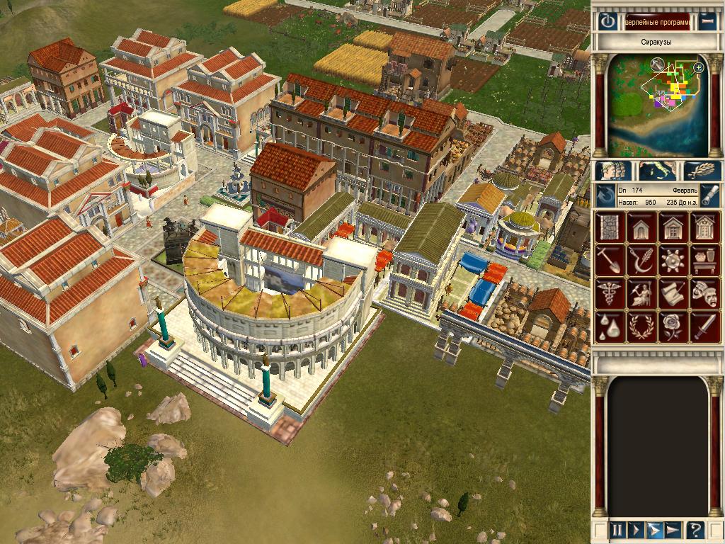 Caesar | Games to Play