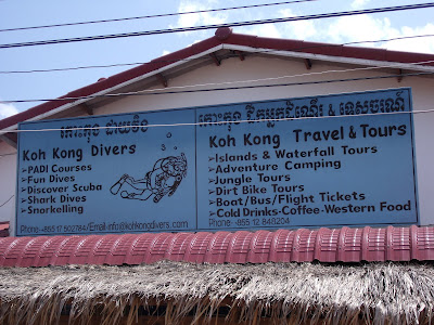 patlog: Sihanouk Ville/ Koh Kong, 230km - 11th Mar