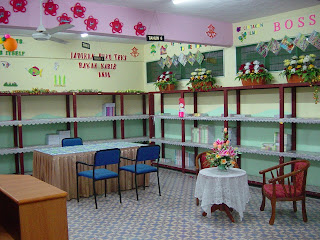 SPBT SKS2BK: Ruang dalaman bilik SPBT