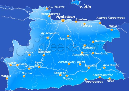 Κρητηκος Αετος: Χάρτης - Ηράκλειο