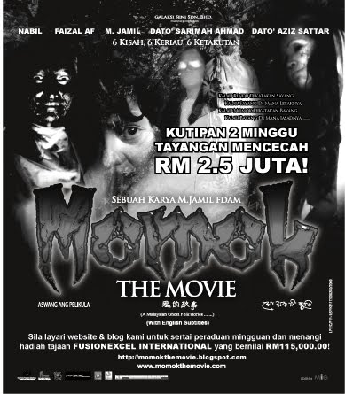 MOMOK..A Malaysian Ghost Folk' Stories: Then And Now: Passionate about ...