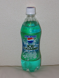 Pepsi Cucumber Soda