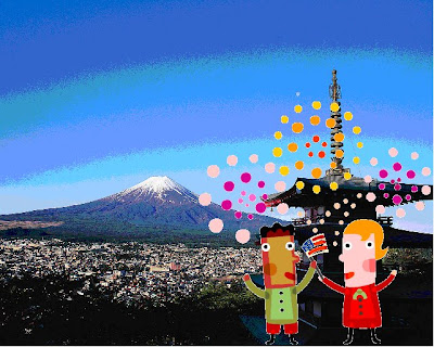 Happy 4th of July from Japan! - La Fuji Mama — La Fuji Mama