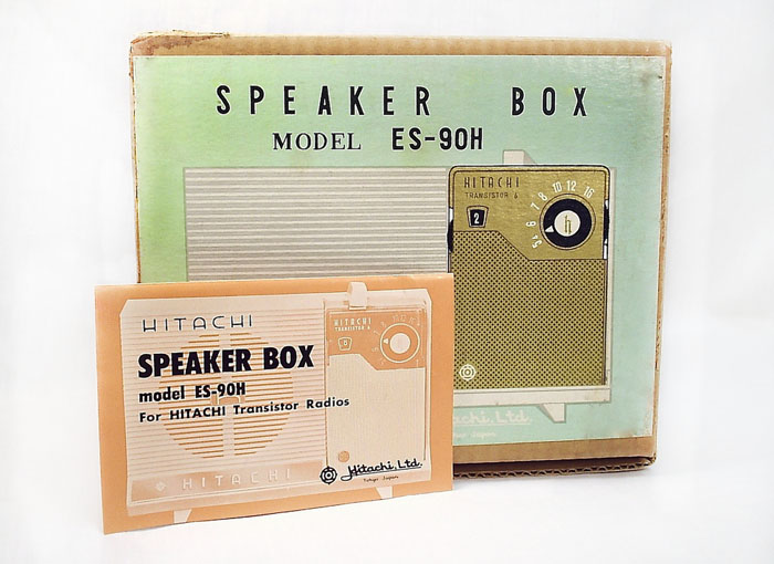 digital chicken scratches: antique transistor radio packaging