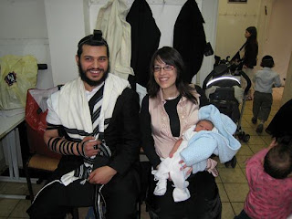 Beth Rivkah Yerres - France: Photos