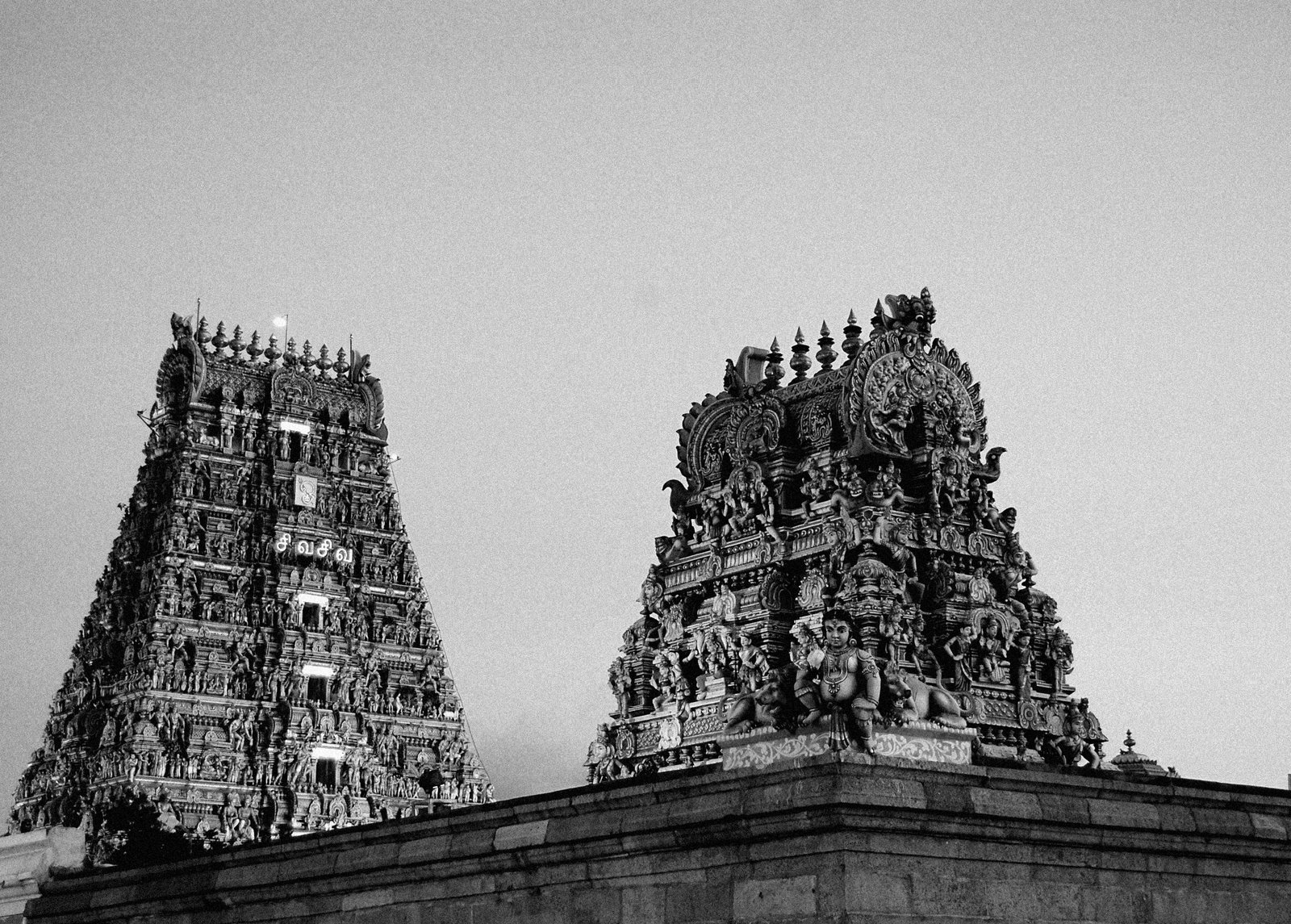 Divya Darisanam: Saptha Sthana Sthalams / Temples in Mylapore, Chennai ...