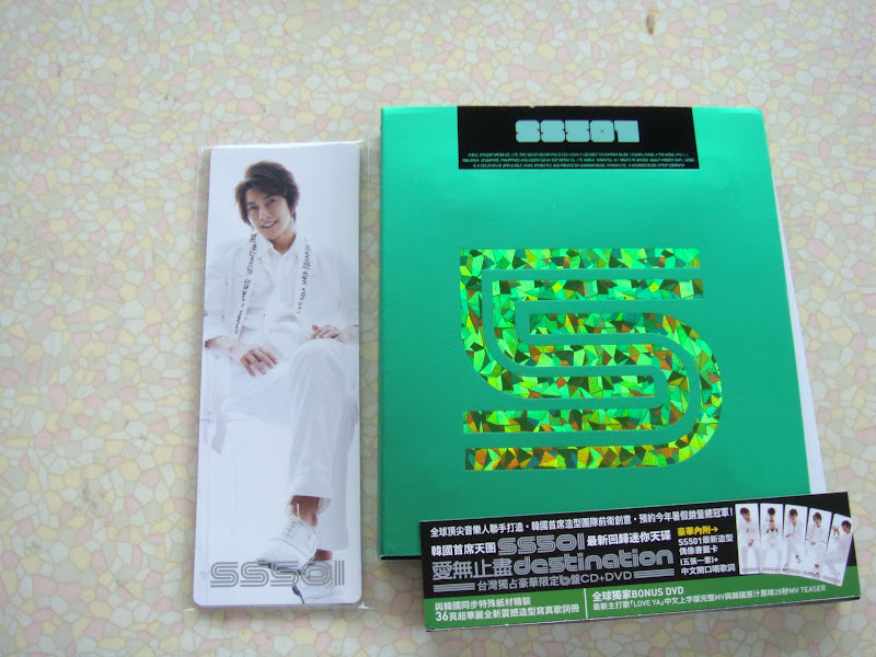 SS501 UFO @ Planet Hyun: [Photo] SS501 'Destination' Taiwan A & B Set ...