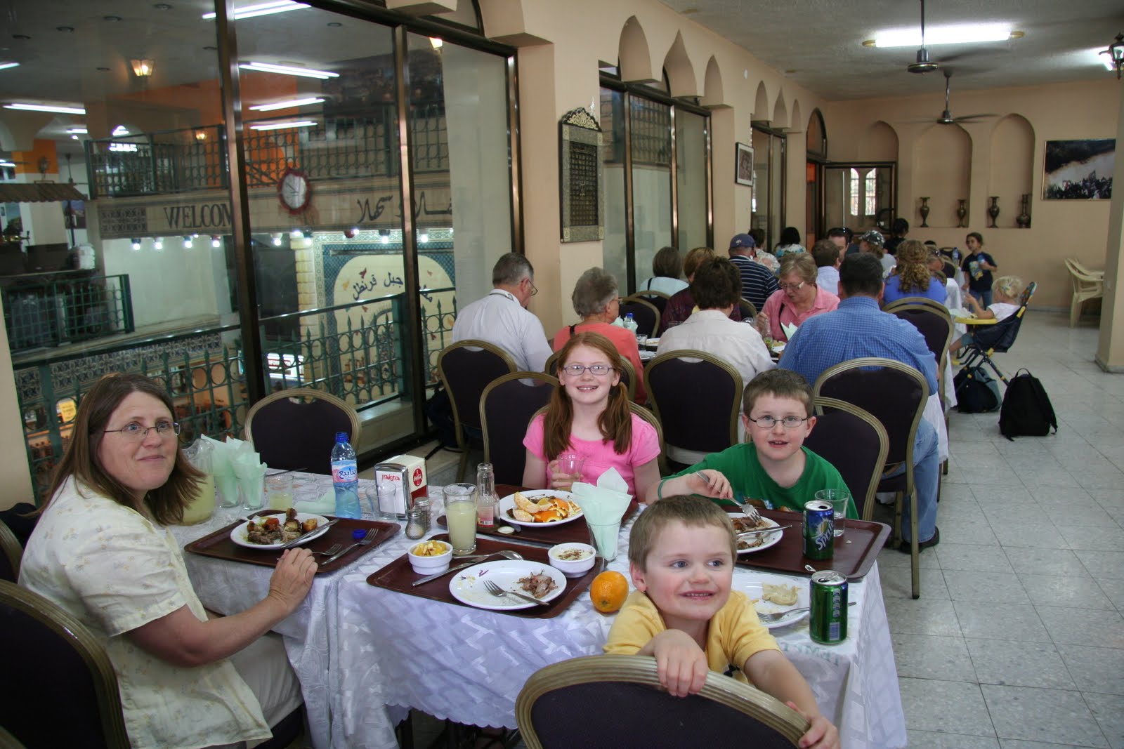 Beit Emmett: Jericho