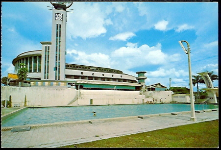 POSTCARD DELIGHT: eBay Malaysia Buy It - Chin Woo Stadium, Kuala Lumpur ...