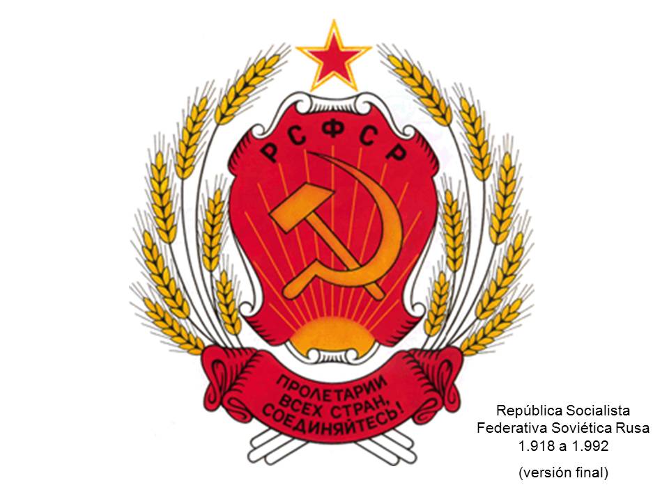 Los símbolos del 7º Arte: Observando la evolución de los símbolos ...