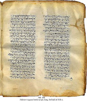 Defender Line: Kitab Taurat (Torah) dan Talmud > berbeda.