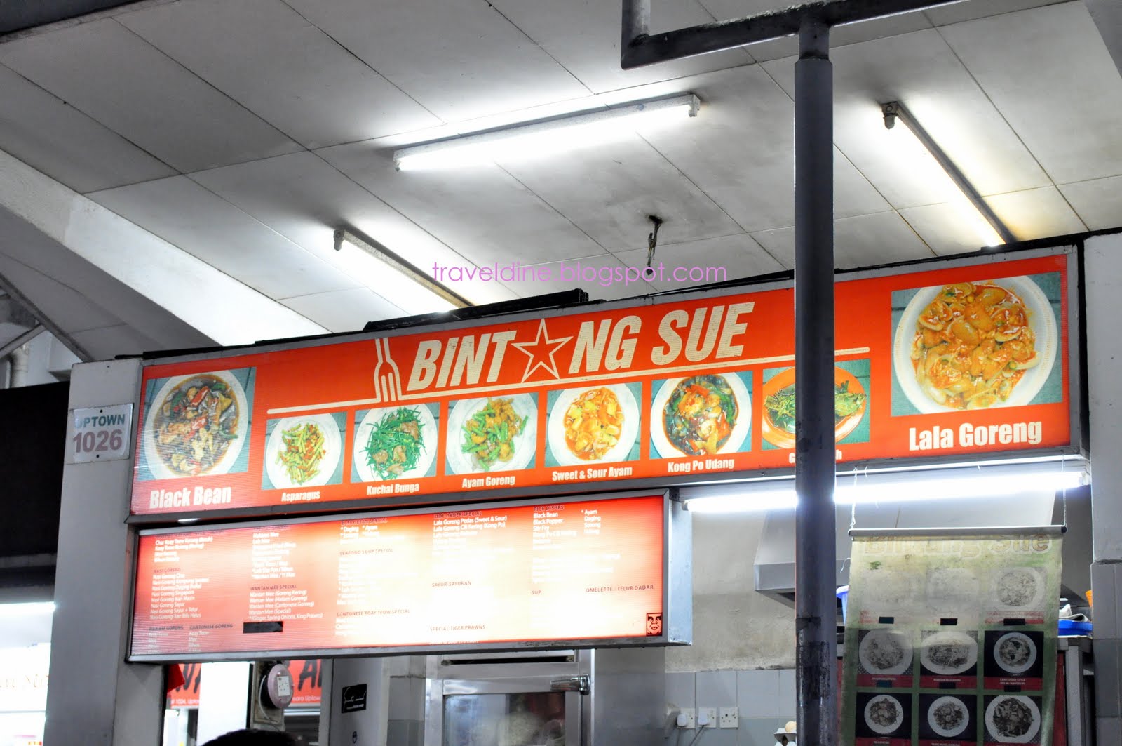 Travel and Dining Experience: Bintang Sue - Damansara Uptown Hawkers Centre