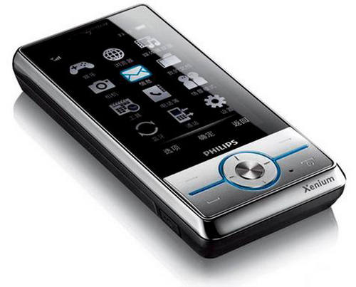 Philips Xenium X605 mobile features | MOBIPRESS