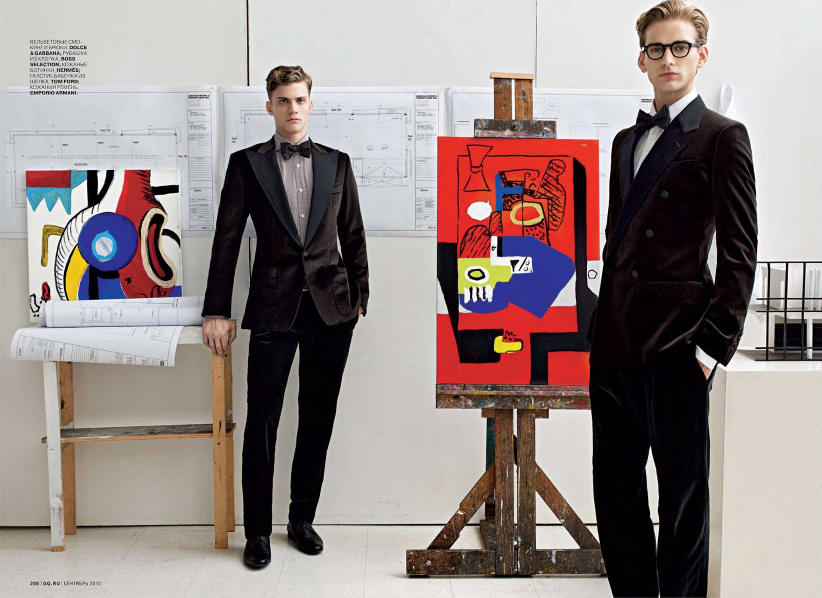 James Hampson, AJ Abualrub, & Helge Gjerstad for GQ Russia