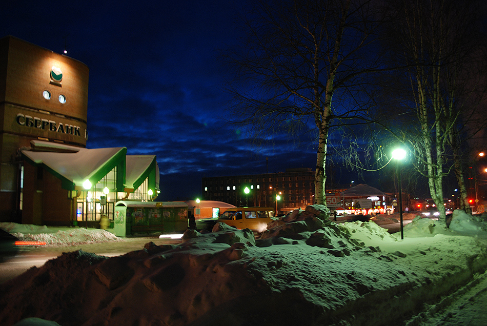 С новым годом, Лысьва! | Фотографии Лысьвы