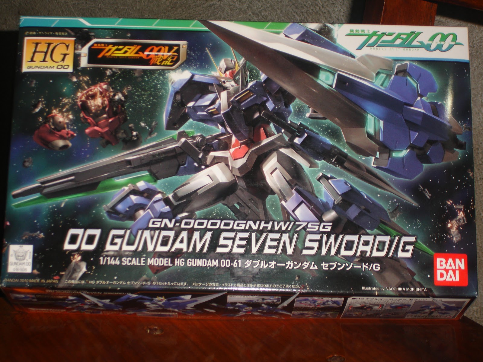 Gundam Meisters: Review: HG 1/144 Gundam 00 Seven Sword G