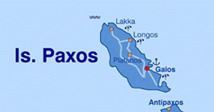 Greek island hopper: Paxi (Paxos) - Παξοί (Παξός)