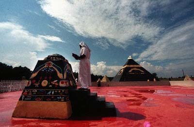 Nuwauaubian Visions: Tama-Re Egypt Of The West Pictures1