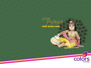 The Kid who adorns the role of Child Krishna in Jai Shri Krishna Serial ...