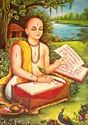 Tulsi Ramayan Free Download – English Translation of Tulsidas Ramayan ...