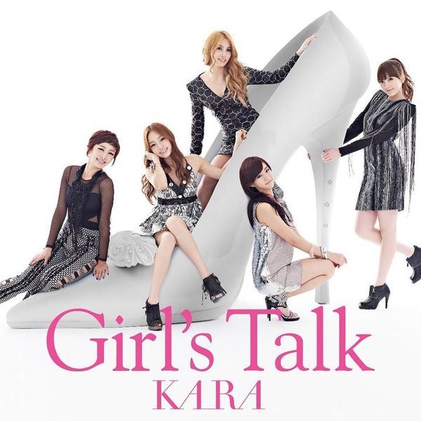 Kara Album Japonés Best Girls [single French Kiss]