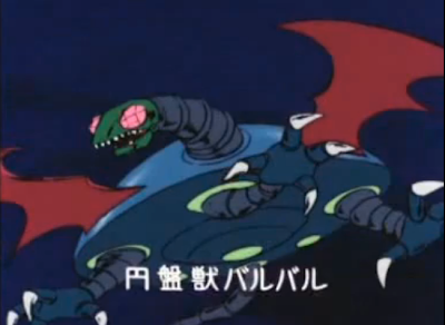 Goldrake: i 20 migliori mostri lanciati da Vega