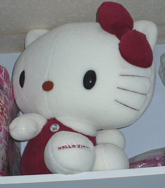 My Hello Kitty Collection: Giant Plush