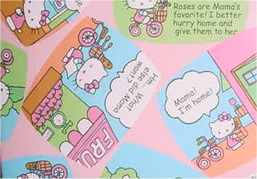 My Hello Kitty Collection: Hello Kitty Comic