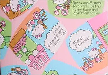 My Hello Kitty Collection: Hello Kitty Comic