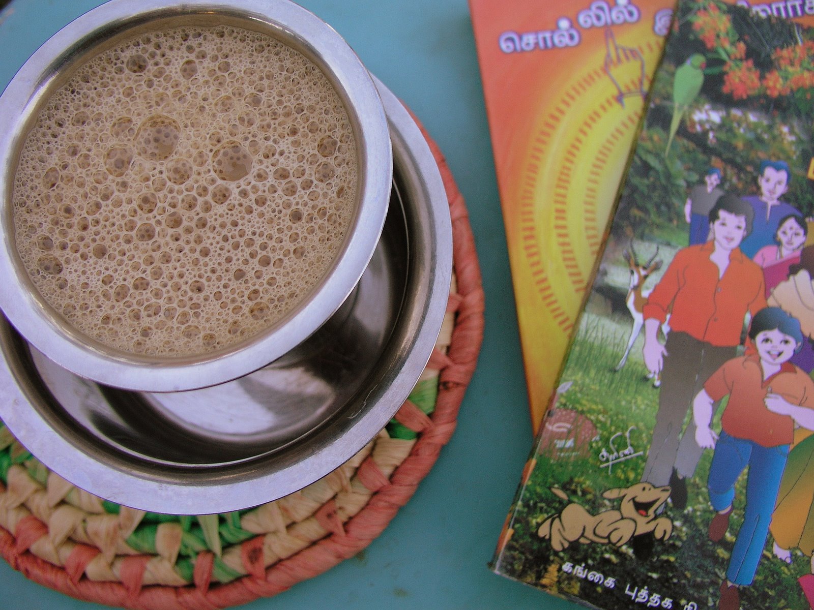Nostalgic South Indian Coffee - Few Minute Wonders