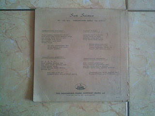 piringanhitam: Sam Saimun, The Mystery