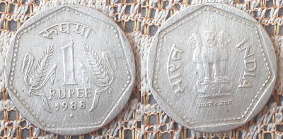 My coin collection: One rupee coins: Republic India-V
