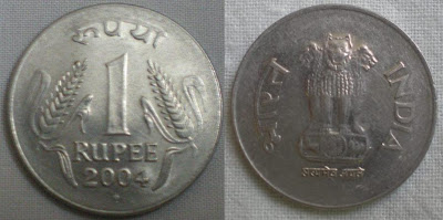 coin world: one rupee coin