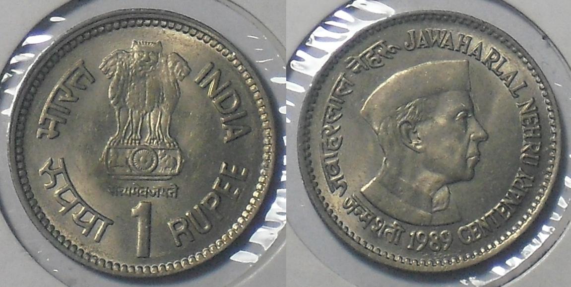 My coin collection: One Rupee coins - XI