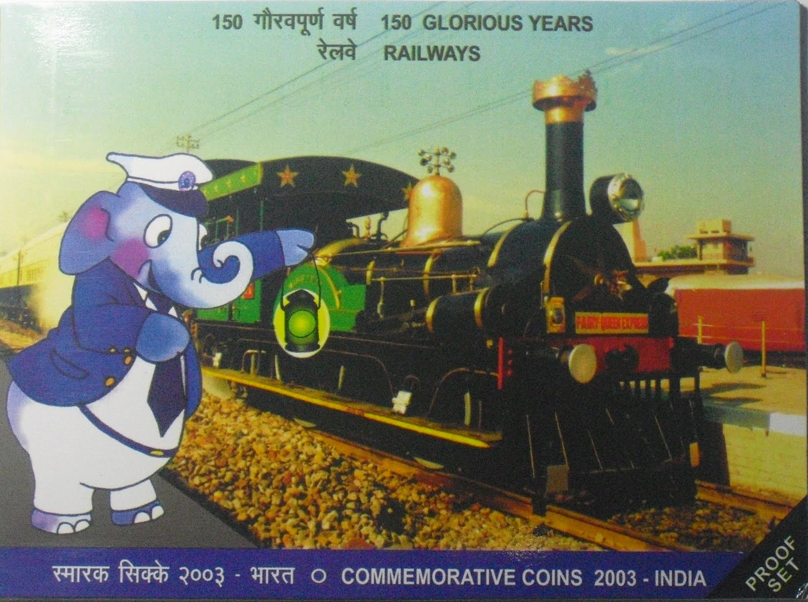 World of Coins: Proof set: 150 years of railways restrike