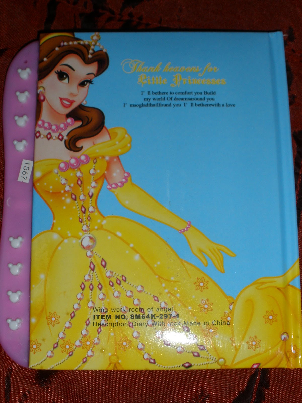 SARIS COUTURE BOUTIQUE: KIDS STATIONERY