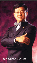 Jewelry News Network: Aaron Shum Jewelry Opens Middle East Headquarters ...