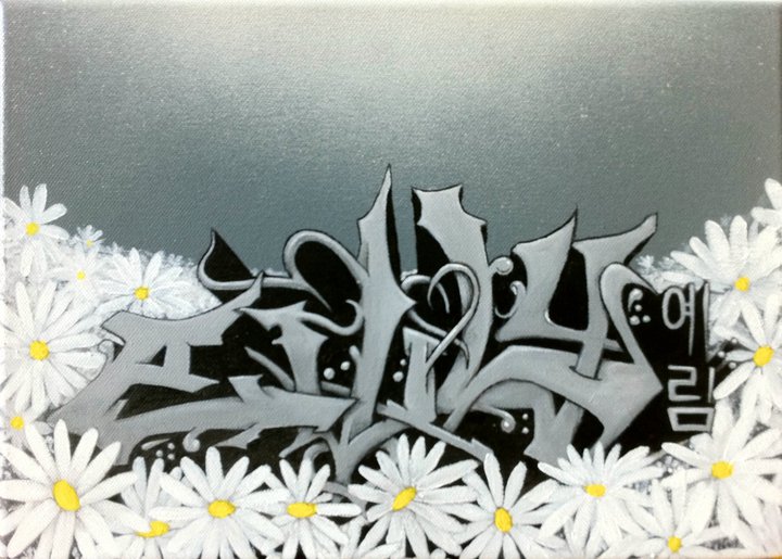 Graffiti | Product design: Emily