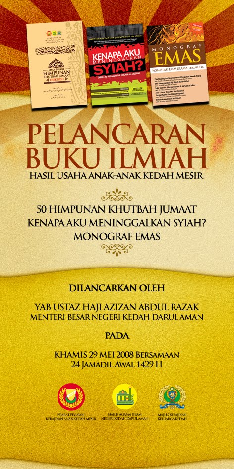 El-Fayrouz: Aku Anak Kedah: May 2010