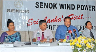 InvestSriLanka: Sri Lanka's First Wind Power Park to be Opened by Senok ...