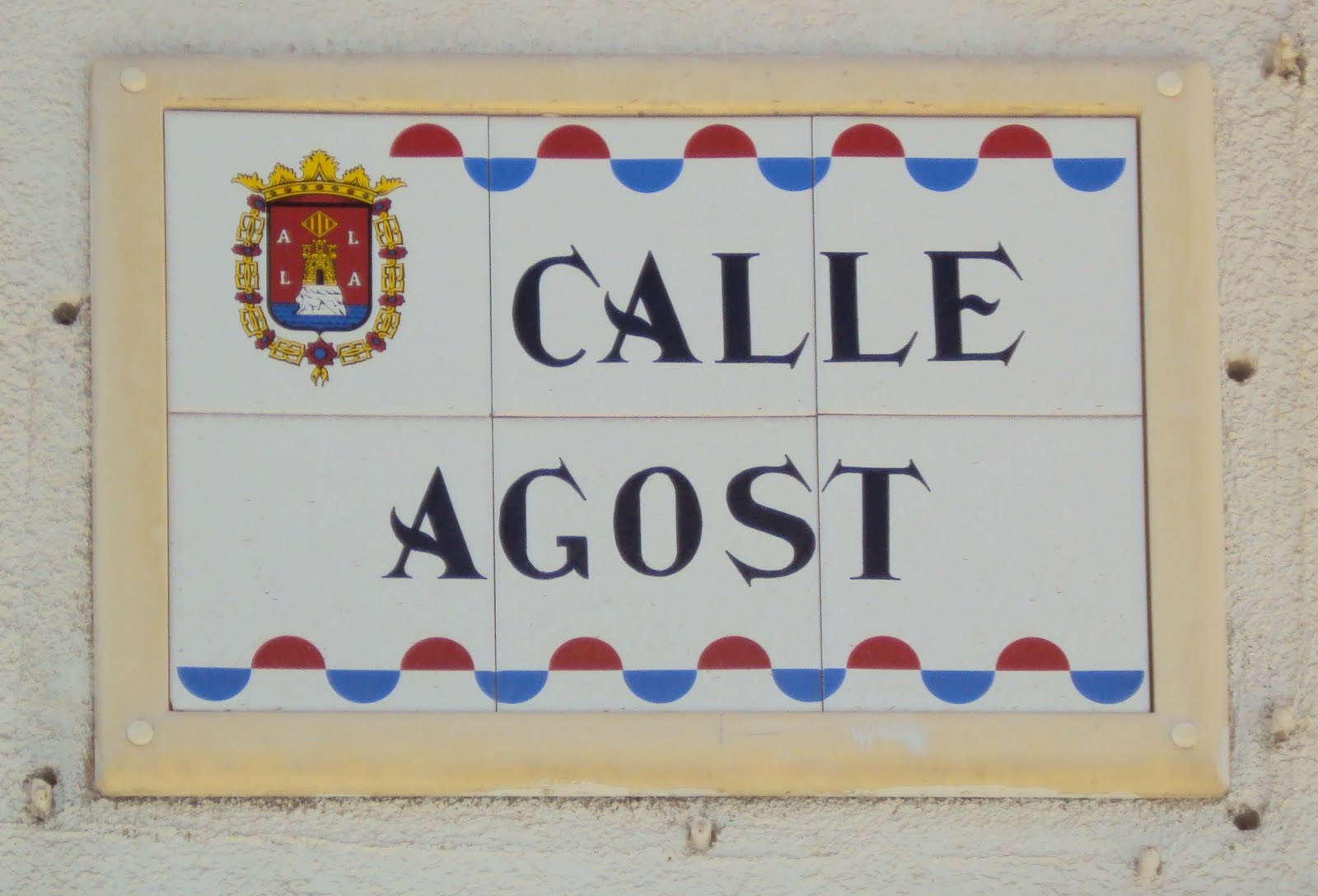 LAS DOS CALLES DE AGOST ~ Alicante Vivo