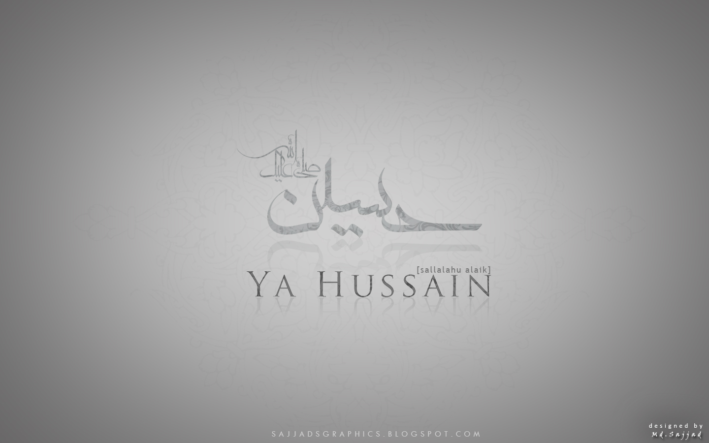 Imam Hussain (as) - Wallpaper | Sajjads Graphics