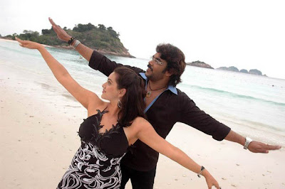 "GURU SISYAN" Latest Movie Gallery