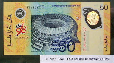 Malaysia Numis: MALAYSIA 8TH SERIES 50 RINGGIT (RM50) 1998 COMMONWEALTH ...